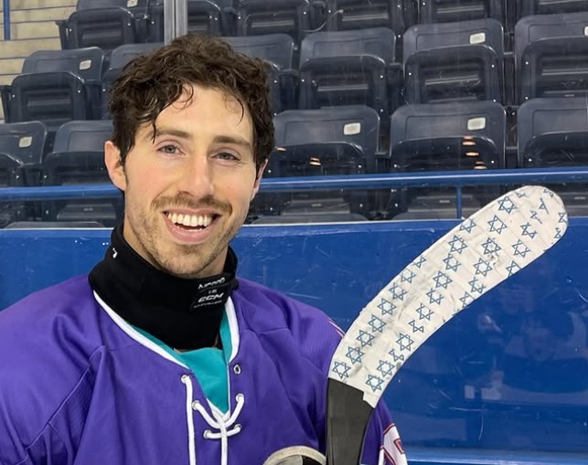 Jesse Pollock Biography, Age, Hockey & TSN Career